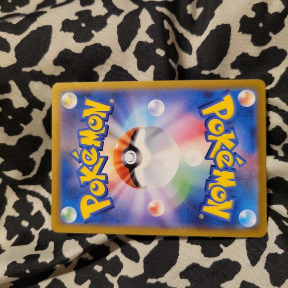 Pokemon | Other | Pokemon Maschiff 25 Shiny Treasure Ex Mana 1 ...